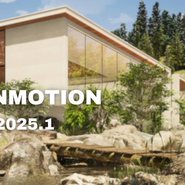 Twinmotion 2025.1 Beginner's Guide | Getting Started with Twinmotion ...