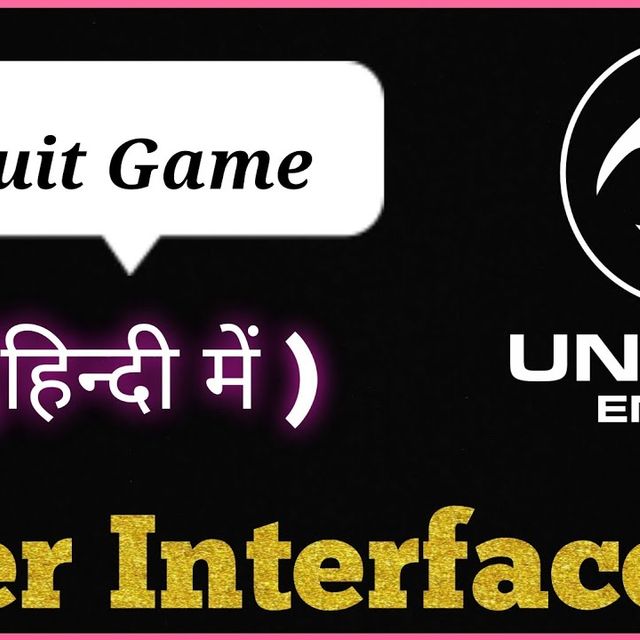User Interface(UI/UMG)For Beginners - (हिंदी में) Quit Game | Community ...