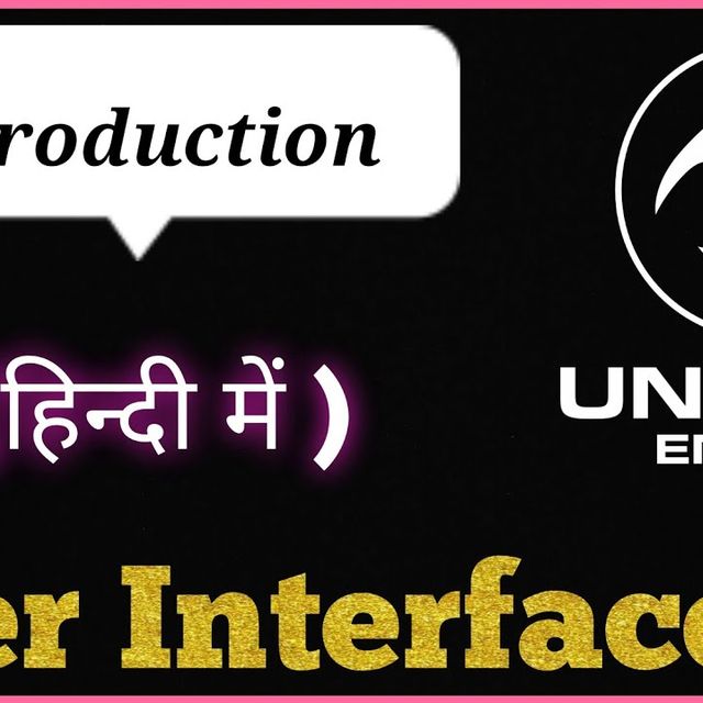 User Interface(UI/UMG)For Beginners - (हिंदी में) Introduction | Community tutorial