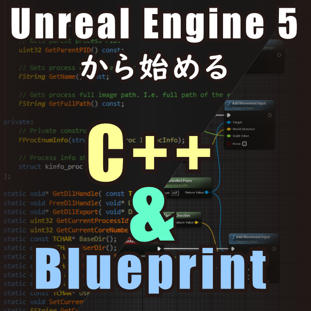C++ & Blueprint | Community tutorial